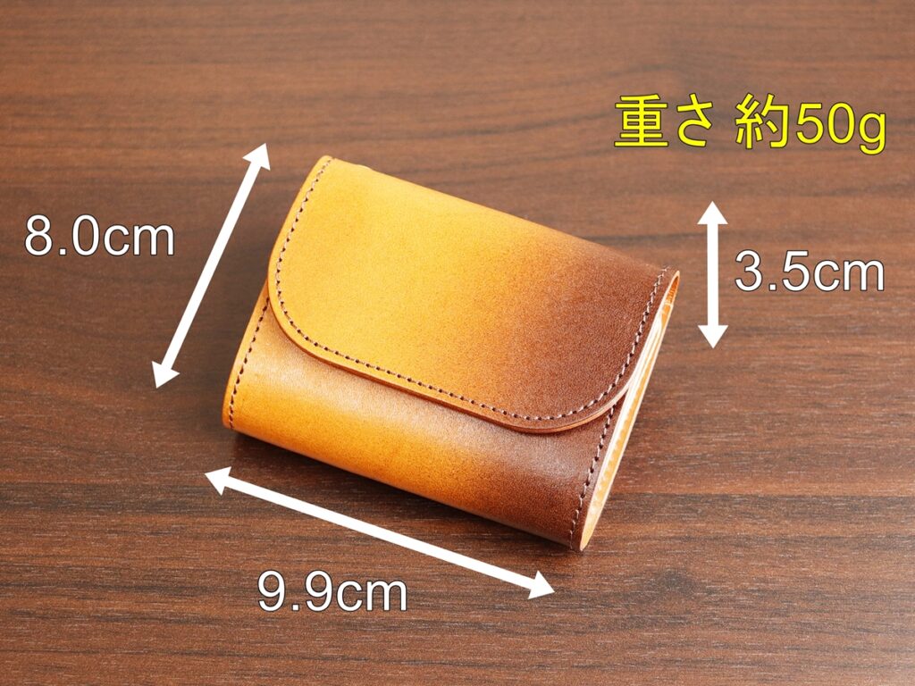 COTOCUL(コトカル)の財布レビュー！お札が折れないミニ財布(ぼかし染め)を徹底解説 - CUSTOM FASHION MAGAZINE（カスタムファッションマガジン）